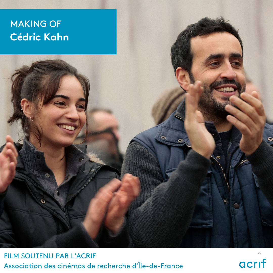 MAKING OF | ACRIF