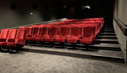 Espace Jacques Tati - ACRIF